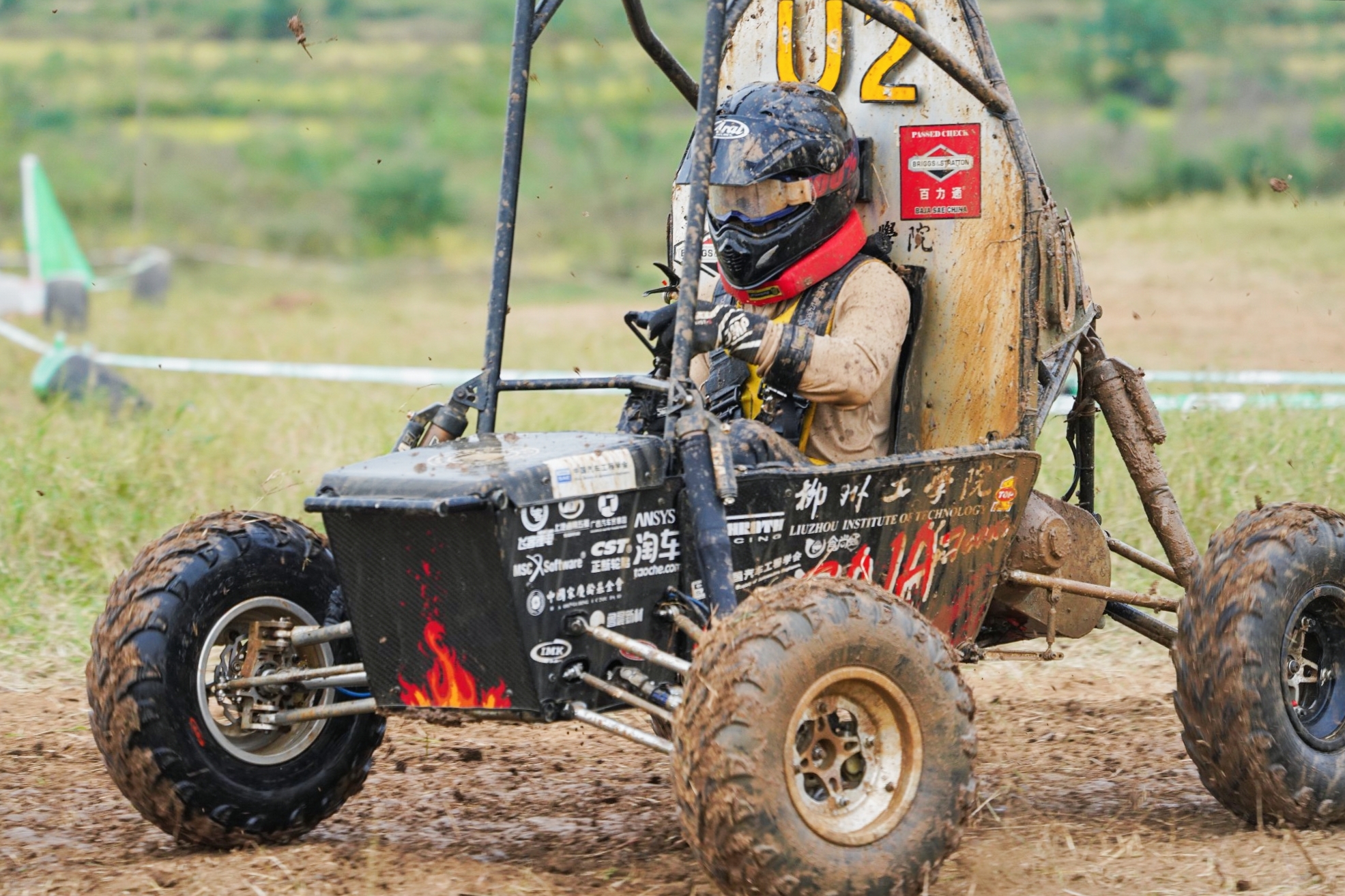 LS Racing Baja Team巴哈车队-柳州工学院LS Racing车队