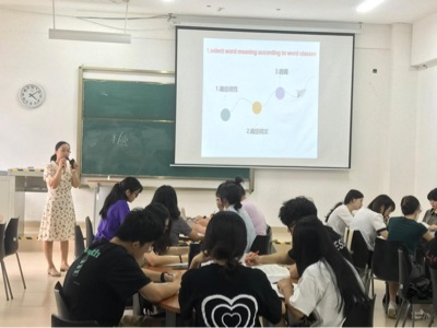 翻译-语言文化与国际教育学院